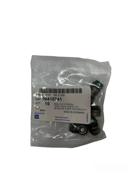 Колпачок маслосъёмный GENERAL MOTORS 90410741(Комплект 10 шт) - GM ...