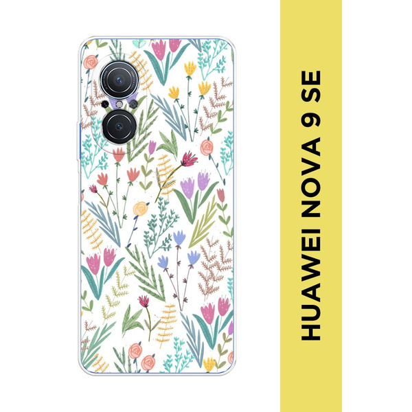 Силиконовый чехол на Huawei Nova 9 SE / Хуавей Нова 9 SE "Полевые цветы ...