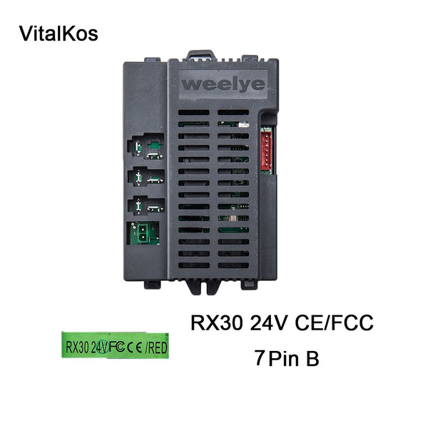 Приемник weelye RX30 24V B FCC - купить с доставкой по выгодным ценам в ...