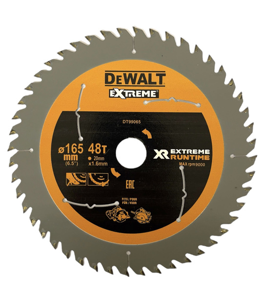 Диск пильный подереву DEWALT 165x20x48 зубов extreme runtime купить на ...