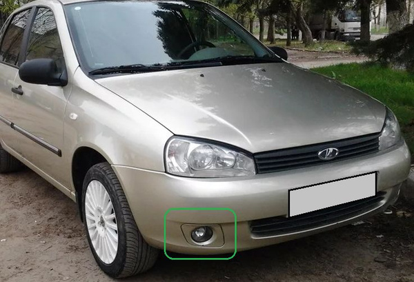 Рамки ПТФ LADA Kalina 1 (Лада Калина 1) МУСКАТ-620 купить по низкой ...