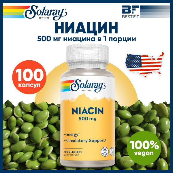 Solaray Niacin, Ниацин (Витамин В3), 500мг 100 растительных капсул ...