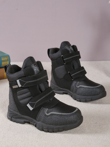 Дутики Микаса - купить с доставкой по выгодным ценам в интернет ...