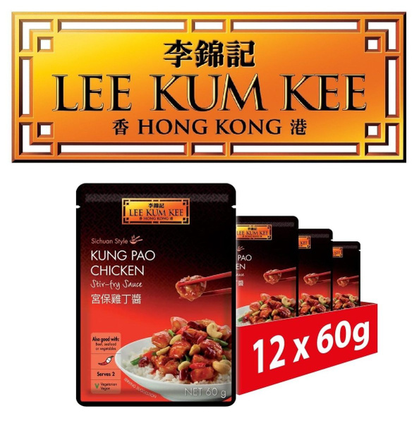 Соус для жарки Курицы Гунбао Lee Kum Kee, 12 пакетов по 60 г - купить с ...