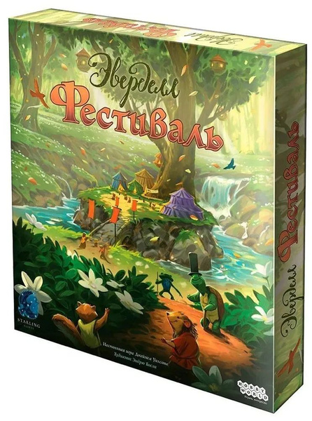 Настольная игра HOBBY WORLD Эверделл: Фестиваль - купить с доставкой по ...