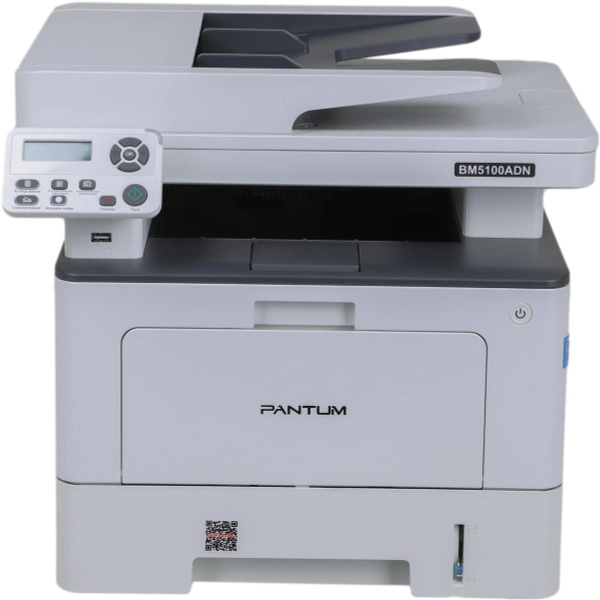 МФУ Лазерное Pantum BM5100ADN купить по низкой цене в интернет-магазине ...