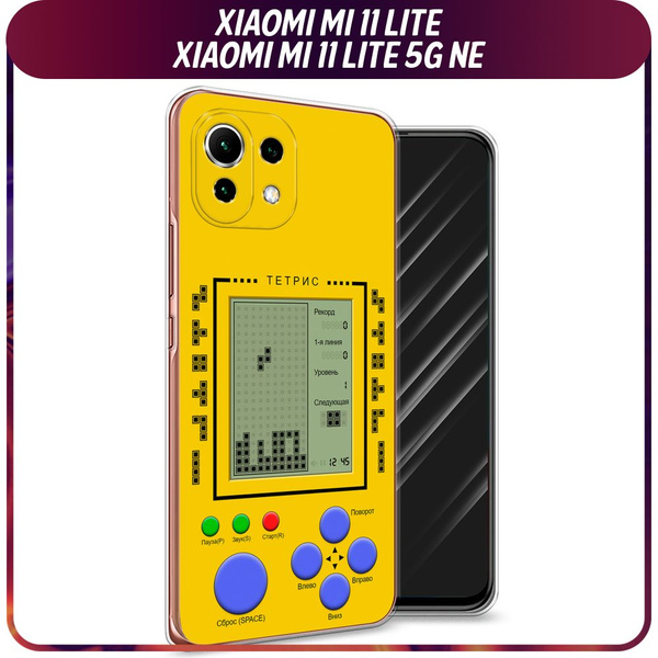 Силиконовый чехол на Xiaomi Mi 11 Lite/5G NE / Сяоми Ми 11 Лайт "Желтый ...