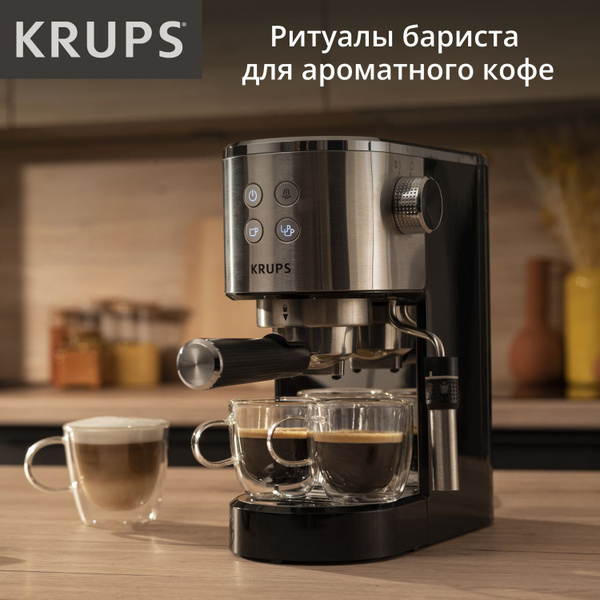 Кофеварка рожковая Krups Virtuoso+ XP444C10, с ручным капучинатором ...