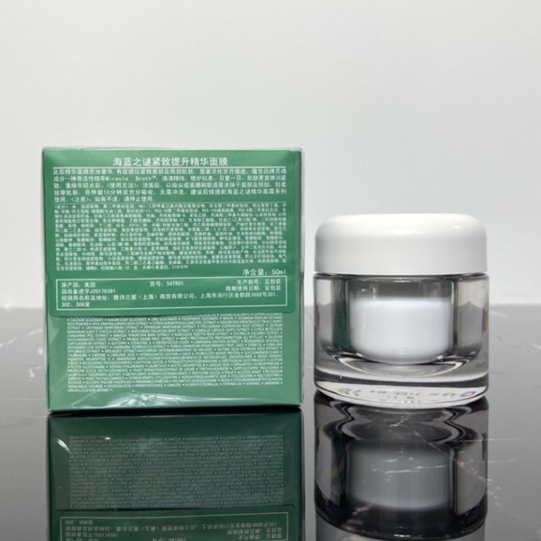 lameri Маска косметическая Увлажнение Для всех типов кожи купить на OZON по низкой цене (1899978208)