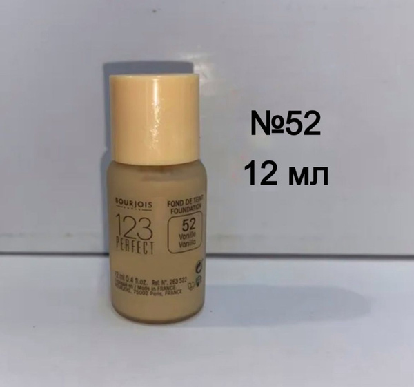 Тональный крем Bourjois 123 Perfect 52 Vanilla, 12 мл купить на OZON по ...