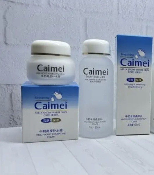 Уходовый набор для лица Caimei - купить с доставкой по выгодным ценам в ...