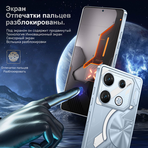 Смартфон G GT 10 Pro 5G max - купить по выгодной цене в интернет ...