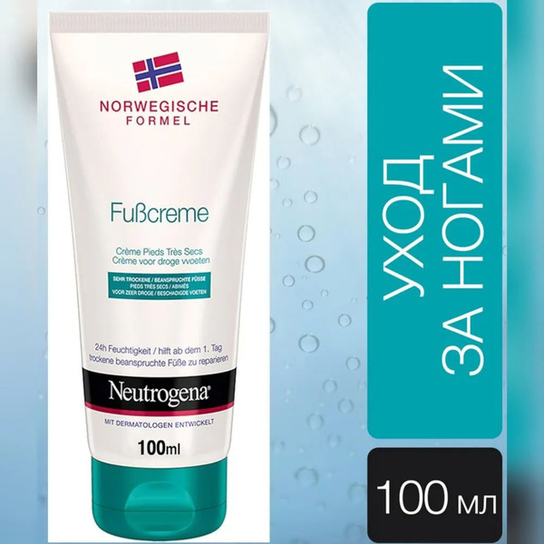 Neutrogena Норвежская формула Насыщенный питательный крем для ног, 100 ...