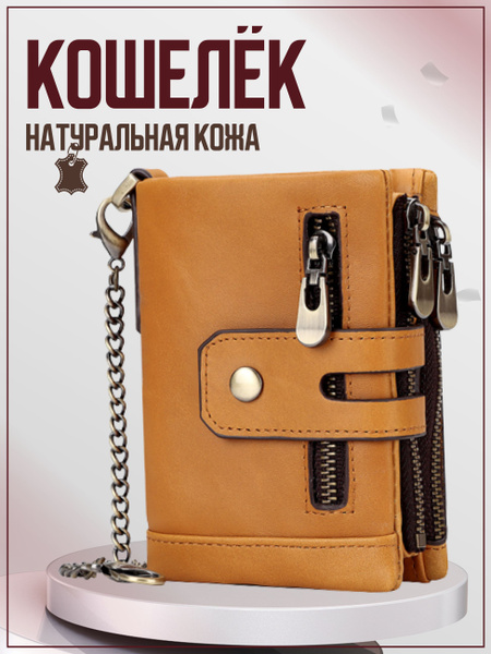 BORSE PER LA VITA Бумажник - купить с доставкой по выгодным ценам в ...