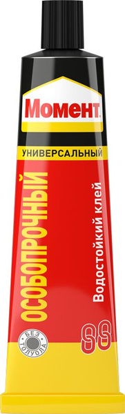 Клей 88 Момент особопрочный туба (30 мл) - купить с доставкой по ...