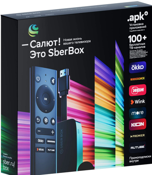 Медиаплеер Sber Box sberbox, HDMI, microUSB, черный, Другая купить c доставкой на OZON по низкой ...