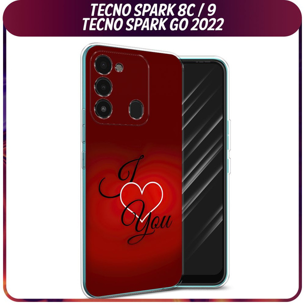 Силиконовый чехол на Tecno Spark Go 2022 8С 9 Текно Спарк Гоу 2022 8С 9 I Love You 3