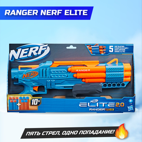 Нерф, пистолет игрушечный, NERF F4186, оружие для мальчиков купить на ...