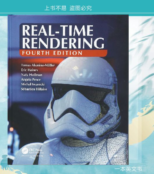 Учебники Real-Time Rendering, Fourth Edition купить на OZON по низкой цене (1927921908)