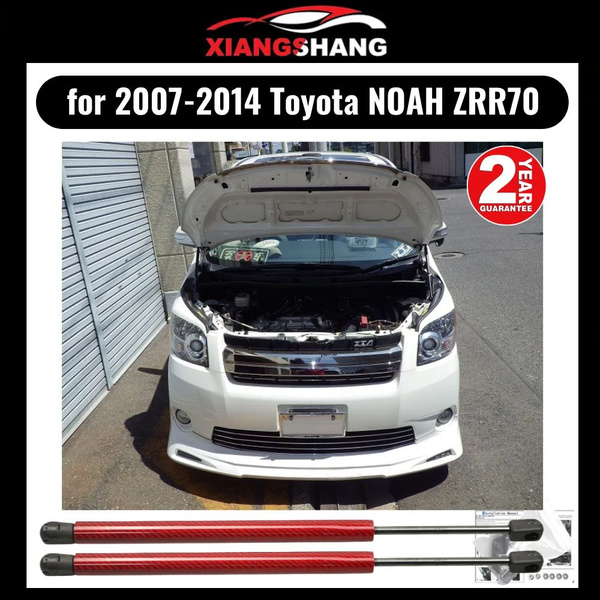Газовые упоры капота для Toyota Noah ZRR70 Минивэн 2007-2014 ...