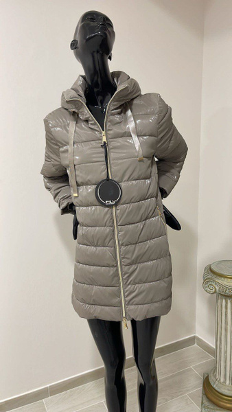 Пуховик Fly Luxury FLY - купить с доставкой по выгодным ценам в ...