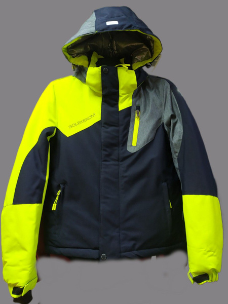 Куртка KEROM Игра - купить с доставкой по выгодным ценам в интернет ...