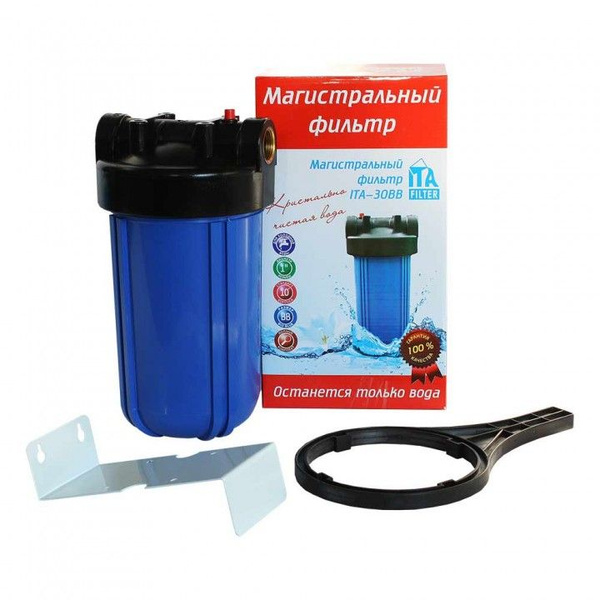 Магистральный фильтр ITA-30 BB10 1" непрозрачный купить на OZON по низкой цене (1565825942)