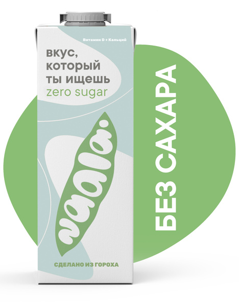 Растительный напиток Naala гороховый Zero Sugar, 1л - купить с ...