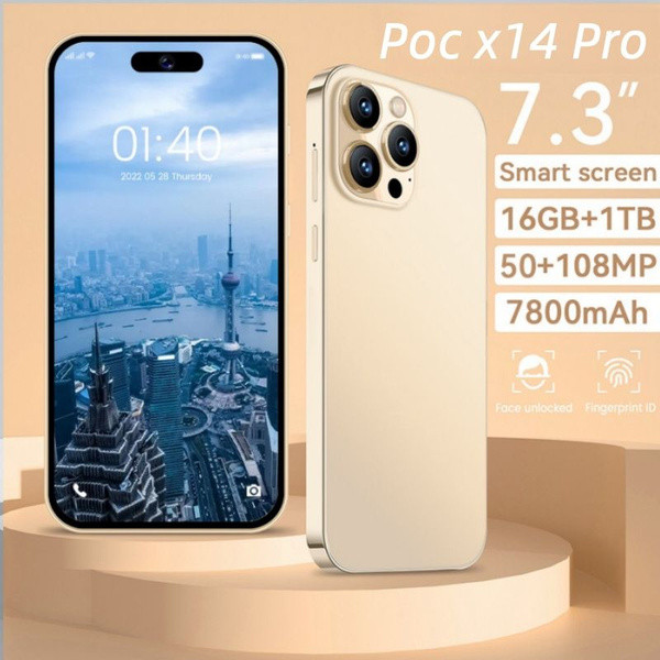 Смартфон Poc x14pro 5G - купить по выгодной цене в интернет-магазине OZON (1295461281)