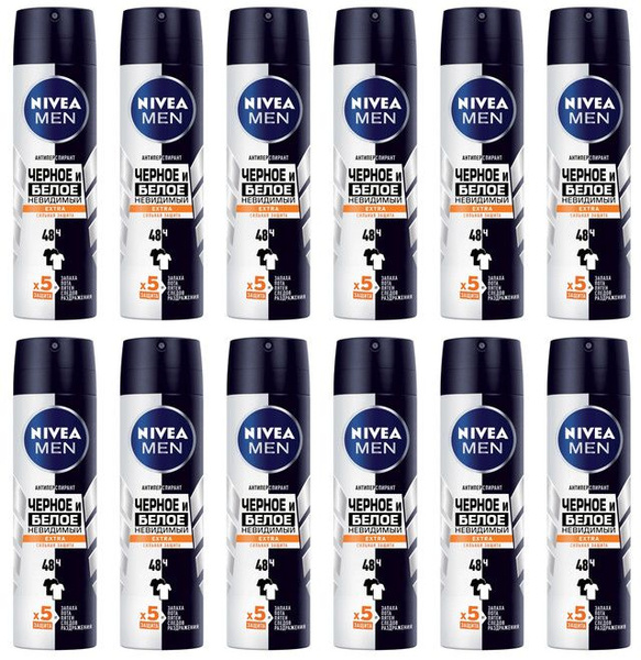Nivea Антиперспирант спрей Men Extra Невидимый для черного и белого ...