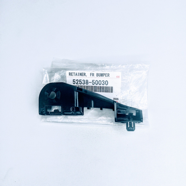 Кронштейн бампера Toyota 5253850030 - Toyota арт. 5253850030 - купить ...