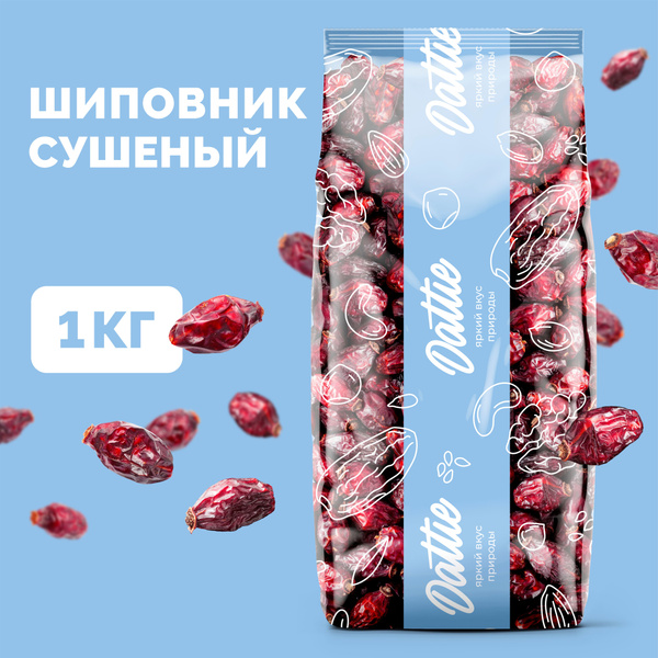 Шиповник сушеный плоды Dattie 1 кг купить с доставкой по выгодным