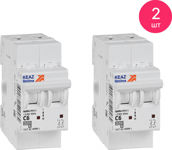 Купить Автоматический выключатель КЭАЗ OptiDin BM63-2С6-4.5-УХЛ3, 2P 6А характеристика С 4.5кА с ...