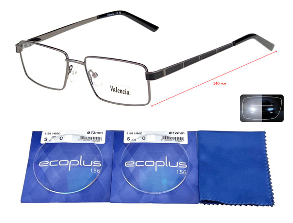 Очки VALENCIA мод. 31465 Цвет 4 с линзами ECOPLUS 1.56 HMC -2.75 РЦ 60 ...