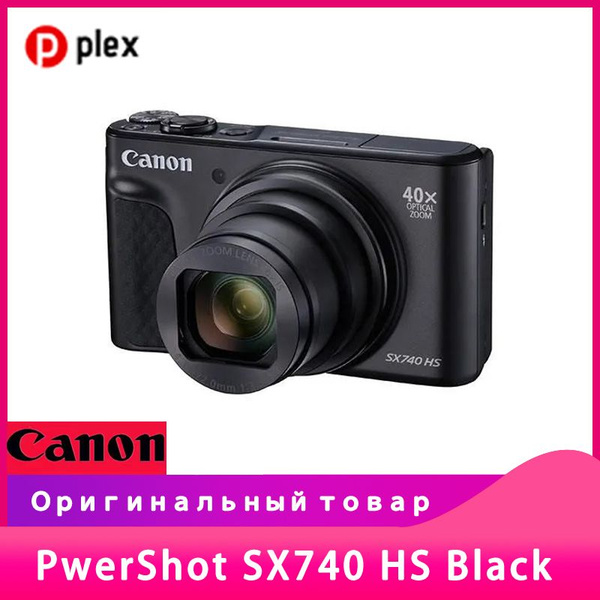 Компактный фотоаппарат Canon PwerShot SX740 HS, черный - купить по ...