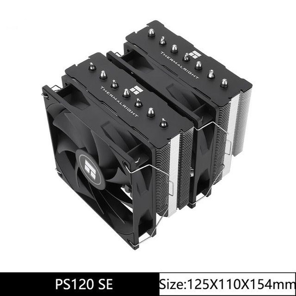 Thermalright PS120 Компьютерный процессор, встроенный радиатор с ...