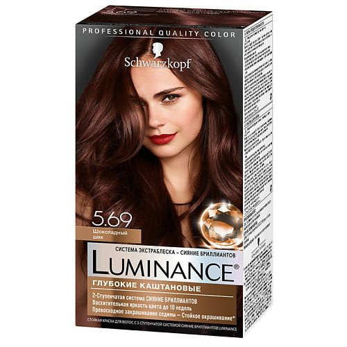 LUMINANCE Краска для волос, 5.69 Шоколадный шик купить на OZON по ...
