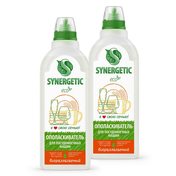 Ополаскиватель для посудомоечных машин SYNERGETIC 0,75л 2 шт - купить с доставкой по выгодным ...