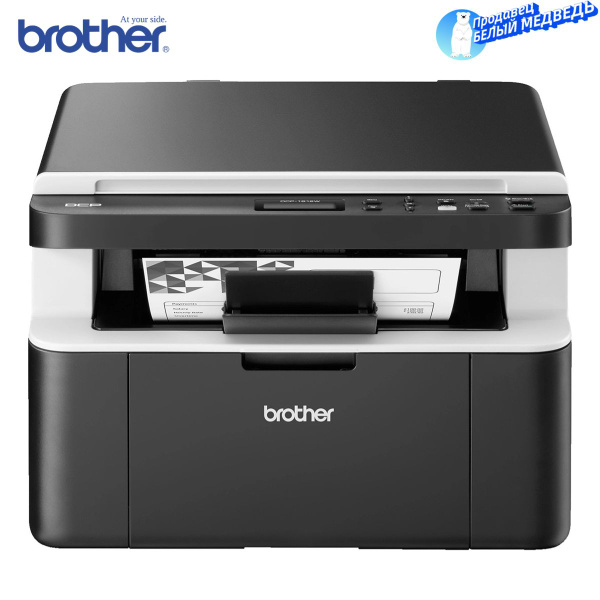 МФУ Лазерное Brother DCP-1618W, ч/б, A4, Wifi USB купить по низкой цене ...