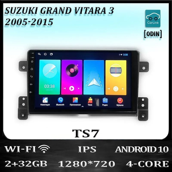 Штатная магнитола TS7/ 2+32GB/ Suzuki Grand Vitara 3/ Сузуки Гранд ...
