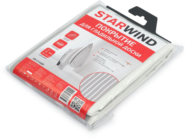 STARWIND Чехол для гладильной доски "StarWind", антипригарное покрытие, подкладка: поролон ...