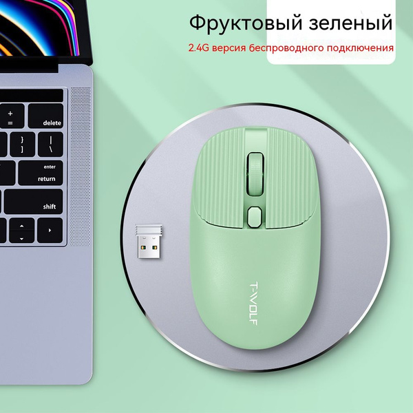 Игровая мышь проводная asdf1-1 asdf1-1, зеленый - купить по выгодной ...