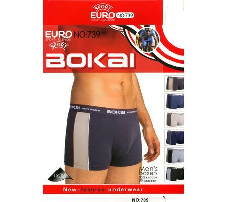 Комплект трусов Bokai, 2 шт - купить с доставкой по выгодным ценам в интернет-магазине OZON ...