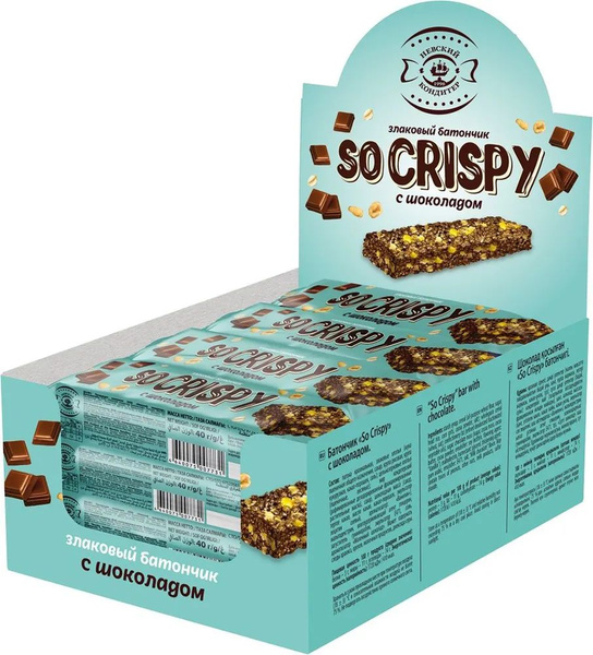 Батончик злаковый с шоколадом So Crispy 960 гр. (40 г*24 шт) - купить с ...