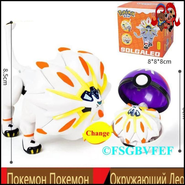 Покемон - покебол; Pokmon - Pokeball - купить с доставкой по выгодным ...