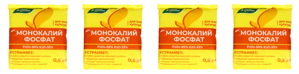 Удобрение Монокалийфосфат "Буйские Удобрения", весна-лето, 500 г., 4 шт ...
