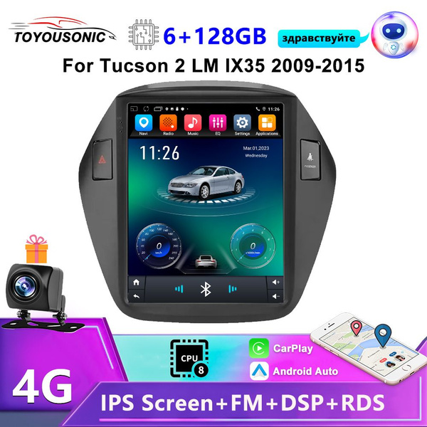 TOYOUSONIC Автомагнитола, диагональ: 9.7", 2 DIN, 6ГБ/128ГБ купить на OZON по низкой цене ...