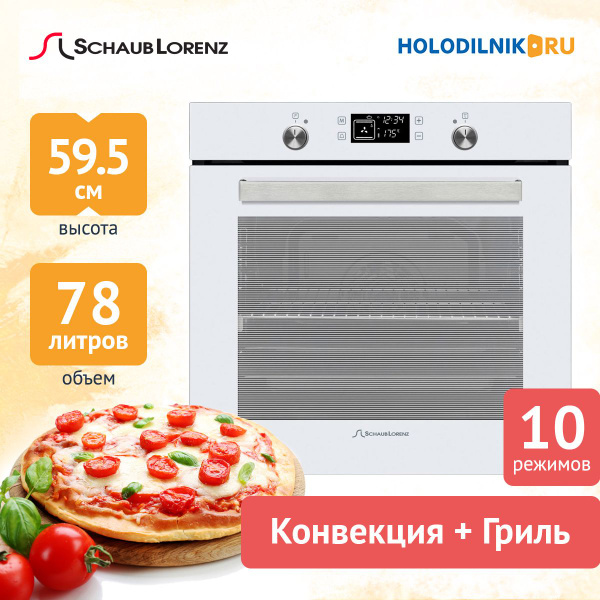 Schaub Lorenz духовой шкаф SLB EL6943 - купить с доставкой по выгодным ...