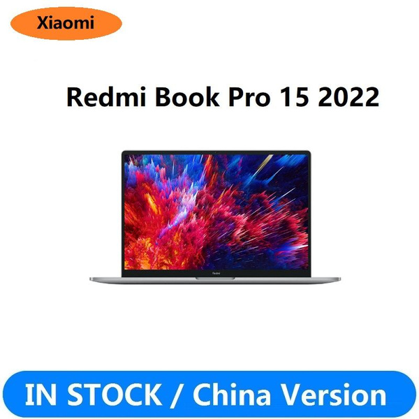 Ноутбук Redmi Book Pro 15 2022 i5-12450H RTX2050, серый купить по ...