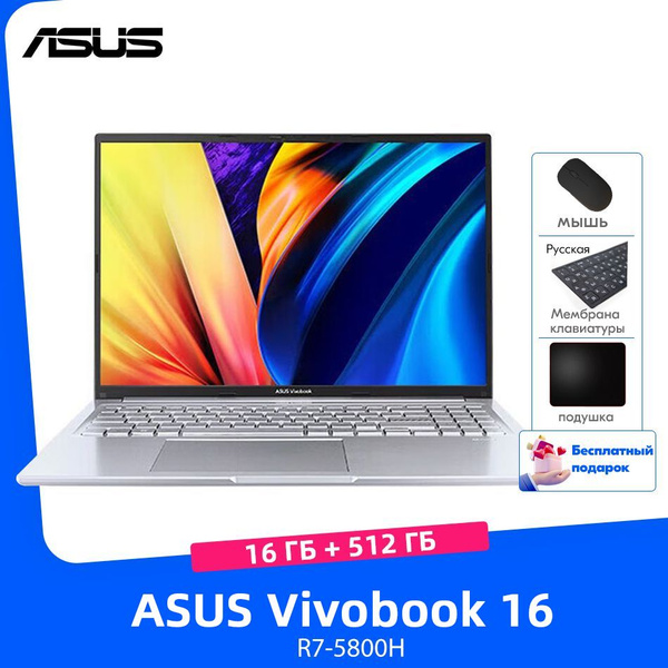 Ноутбук ASUS WuWei 16, серебристый купить по низкой цене: отзывы, фото ...